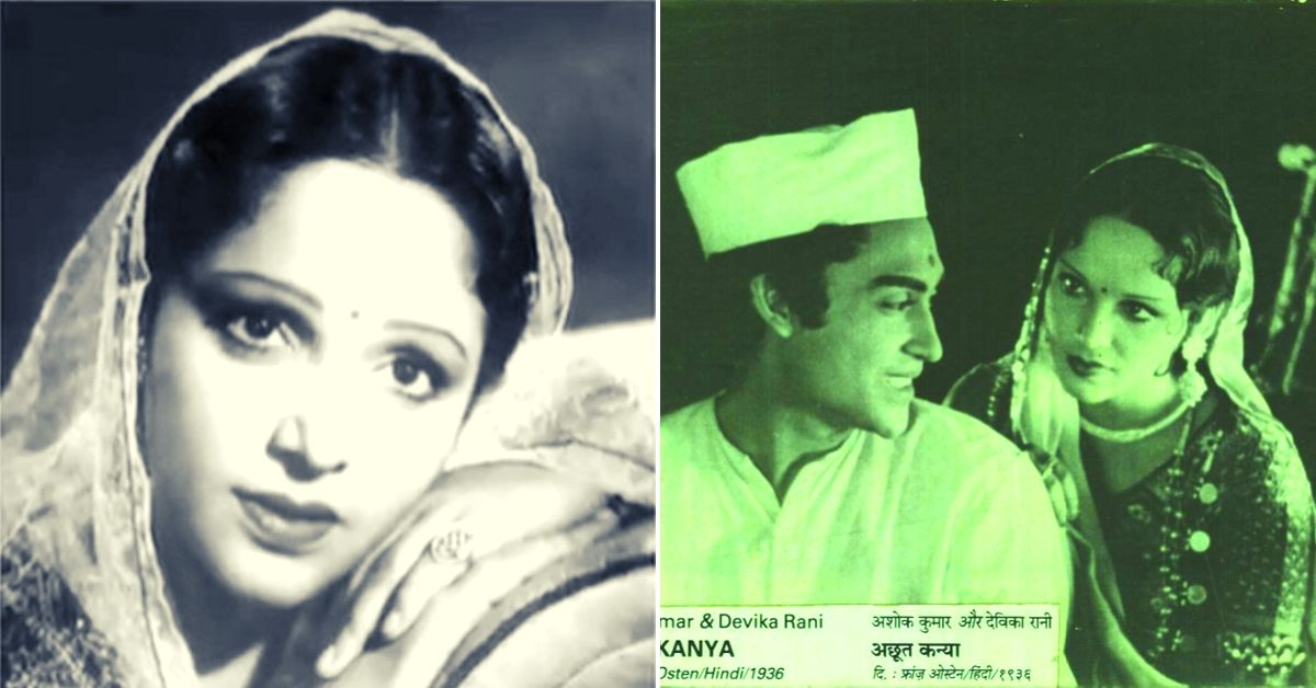 Before Madhubala & Nargis, India had Devika Rani