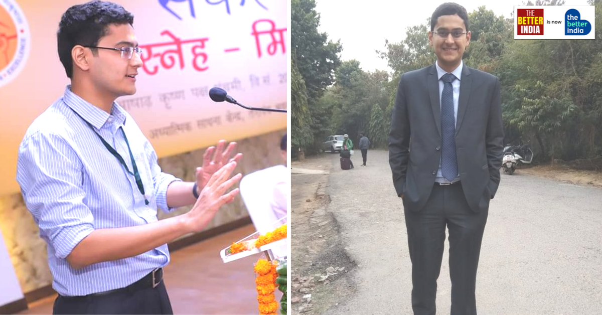 IAS Topper Who Cracked UPSC Without Coaching In First Attempt