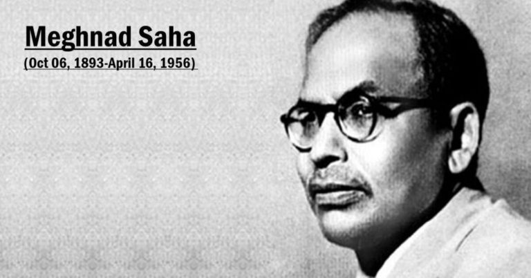 Meghnad Saha: A Village Boy Became One of India's Greatest Scientists