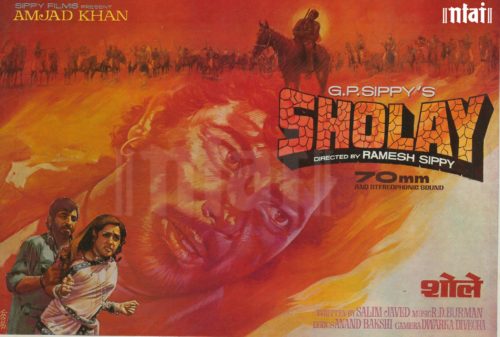 Amjad Khan: 5 Stories You Didn't Know About India's Gabbar!
