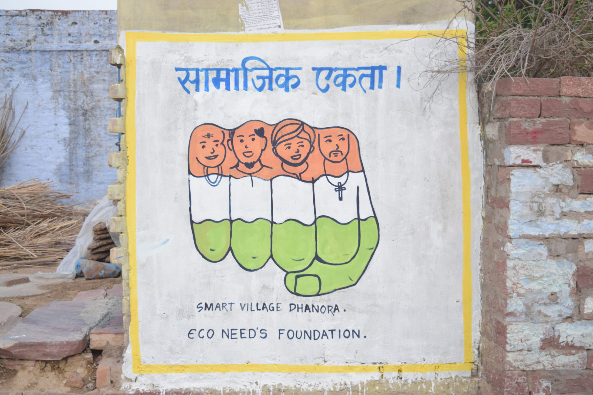 Rajasthan’s 1st Smart Village. Here is its Incredible Story