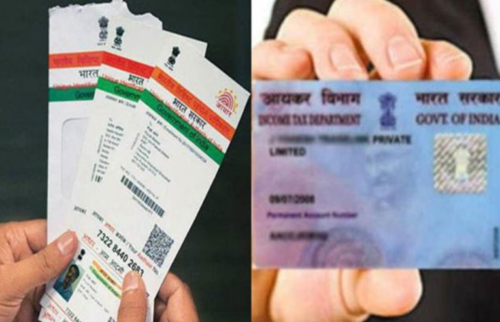 Get Instant PAN Card Through Aadhaar For Free: How to Apply