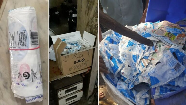 Three Women, 7.5 Lakh Empty Milk Packets Recycled: The Milk Bag Project ...