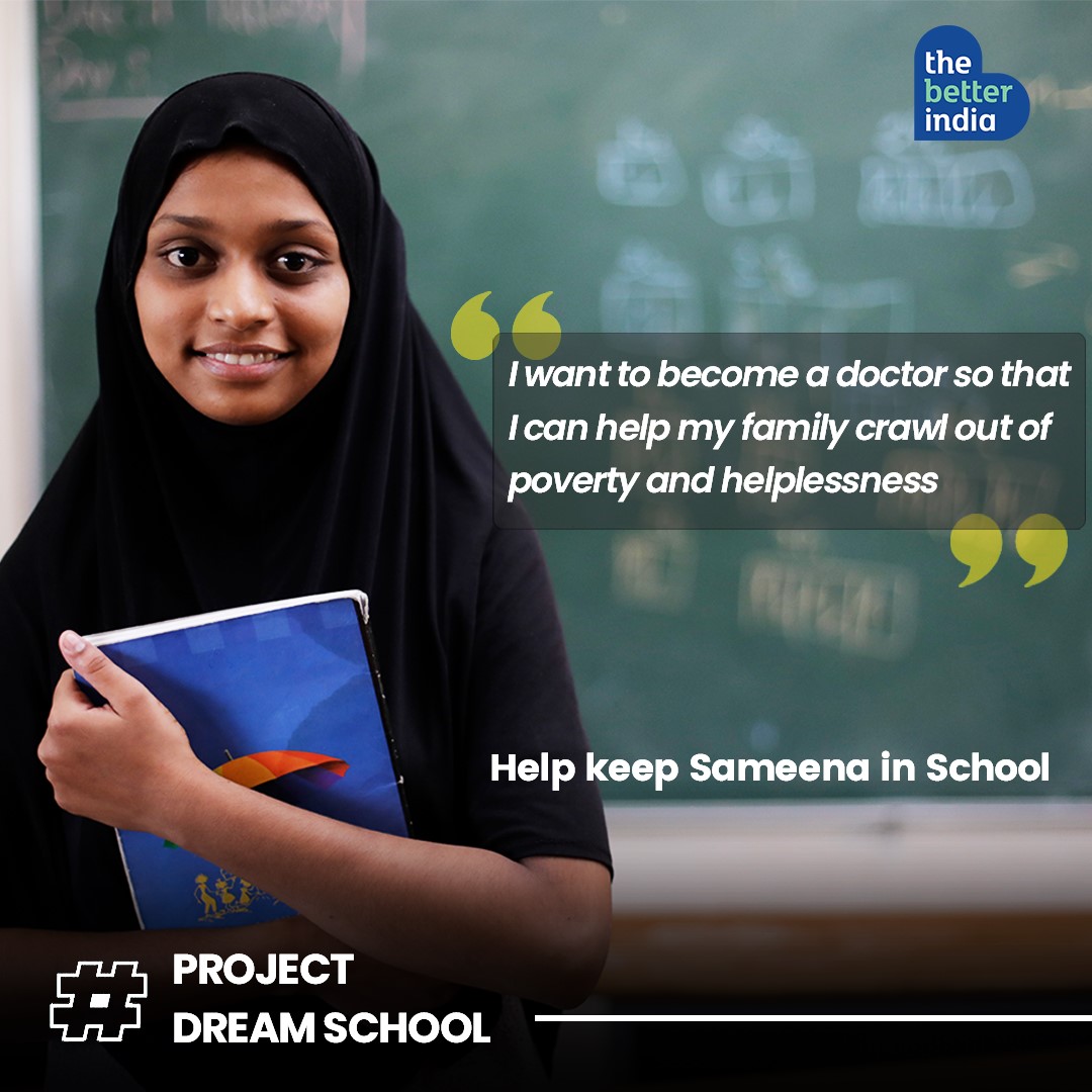 This Diwali, Gift a Dream to 30 Kids & Help Them Finish School With ...