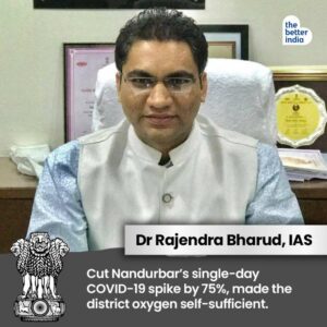 IAS, IPS, IFS: Meet 12 Officers Who Excelled in Public Service in 2021