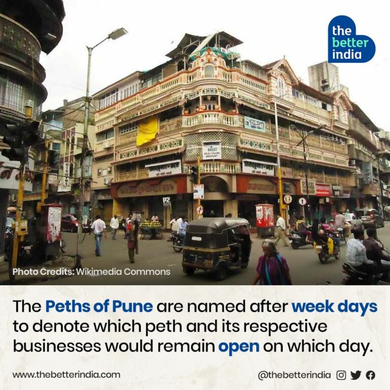 8 Interesting Facts You Didn’t Know About Pune’s Rich History & Culture