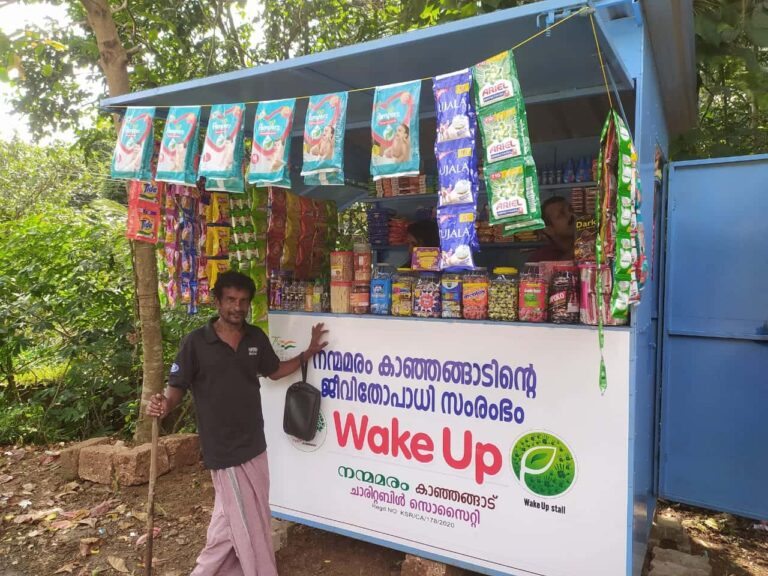 In Kerala, A ‘Tree of Goodness’ Helps Thousands Get Free Food