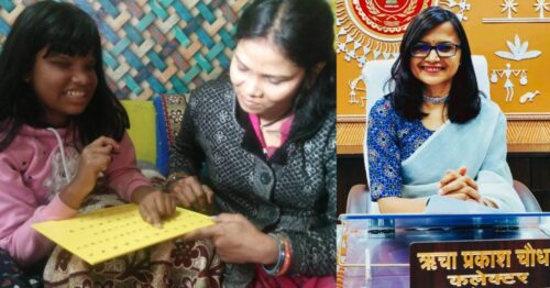 IAS Officer’s Endeavour Helps 120 Visually Impaired Kids Enroll in School