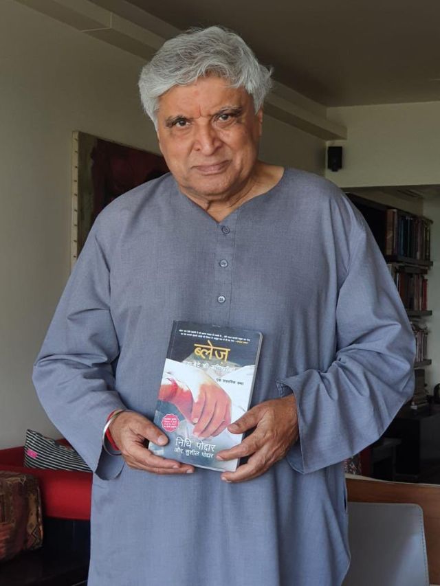 8 Book Recommendations by Javed Akhtar for Your TBR List