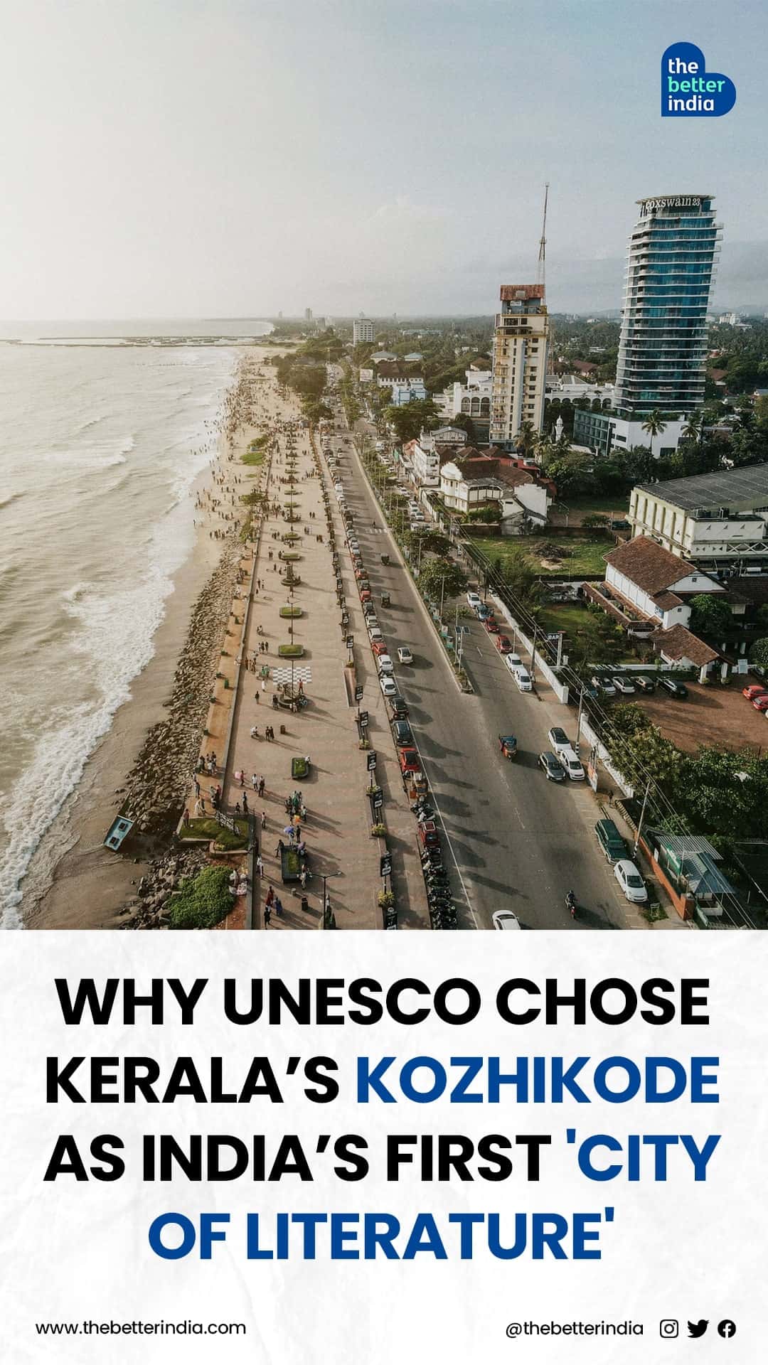 Why UNESCO Chose Kozhikode as India's First 'City of Literature'