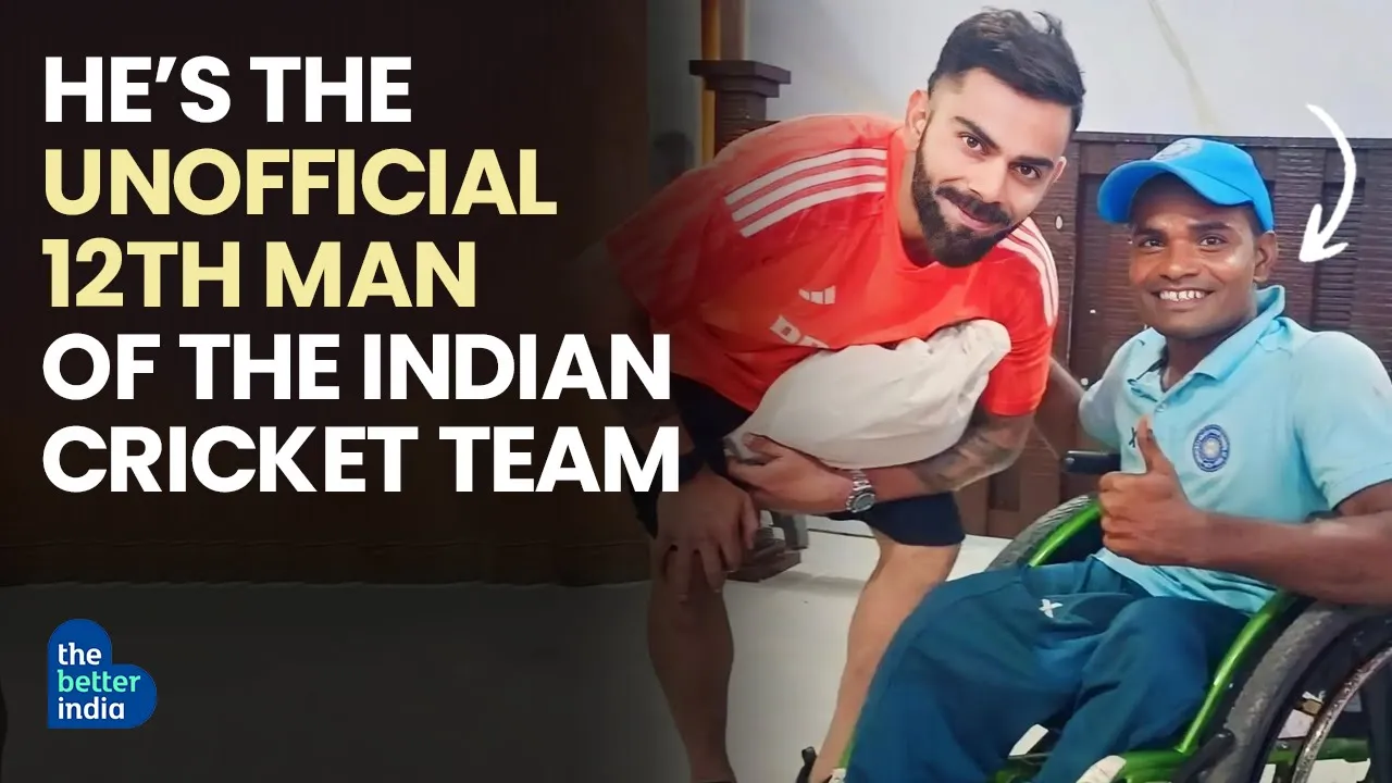 A 12th member of the Indian Cricket Team? - The Better India