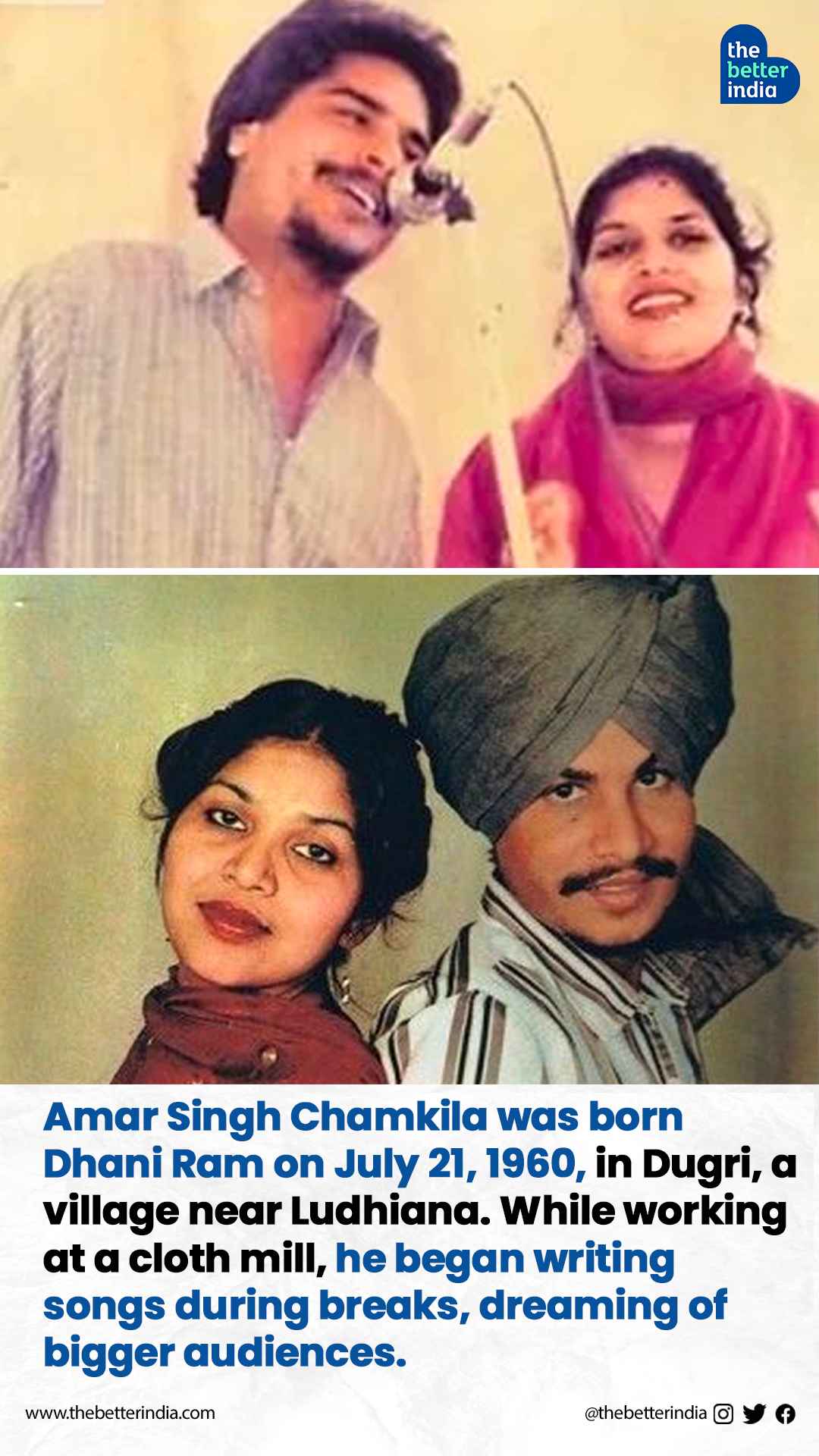 Reel Vs Real: Who Was Amar Singh Chamkila, the ‘Elvis Presley Of Punjab'