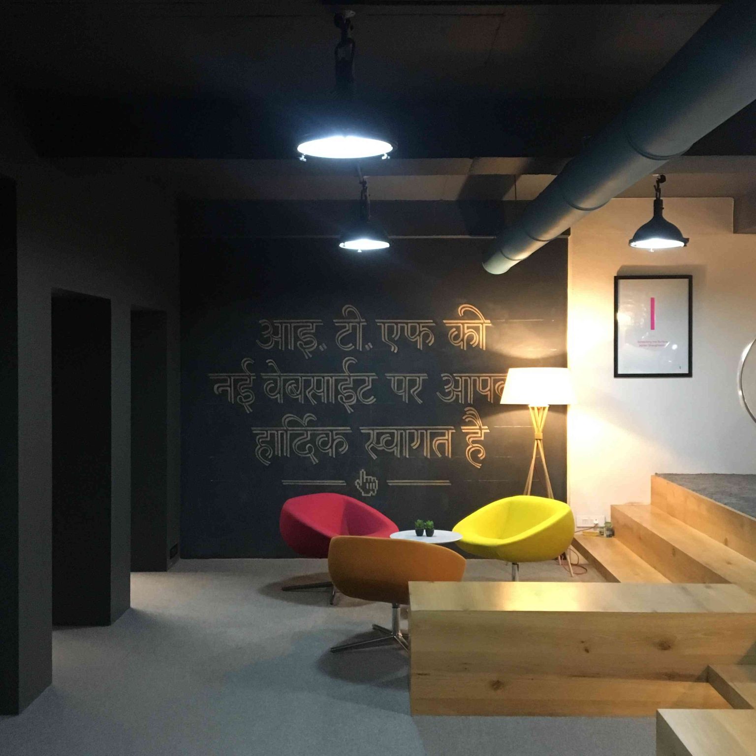 This Startup Designs Indian Language Fonts for Apple, Google & 300 Others