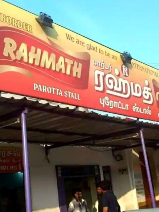APJ Abdul Kalam Loved Eating At This Iconic Family-Run ‘Border Parotta ...