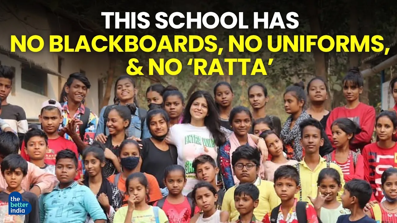 This School Has No Blackboards, No Uniforms, & No ‘Ratta’ | #education ...