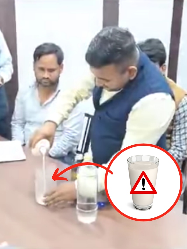 This BHU Researcher Found a Way To Test if Milk Is Fake or Real at Home