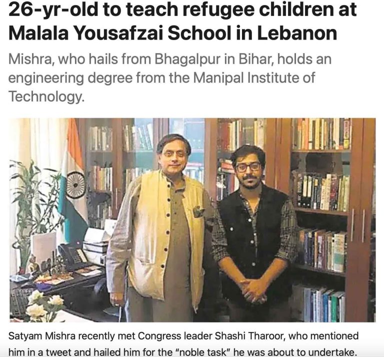 This Harvard Student is Empowering Educators Globally